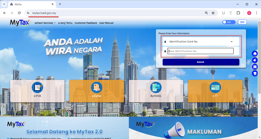 How to search company Tax Identification Number | E Stream MSC