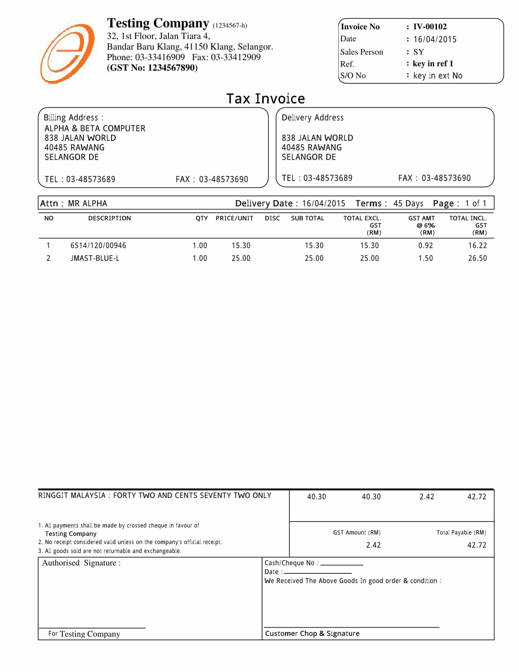 Template Detail E Stream MSC