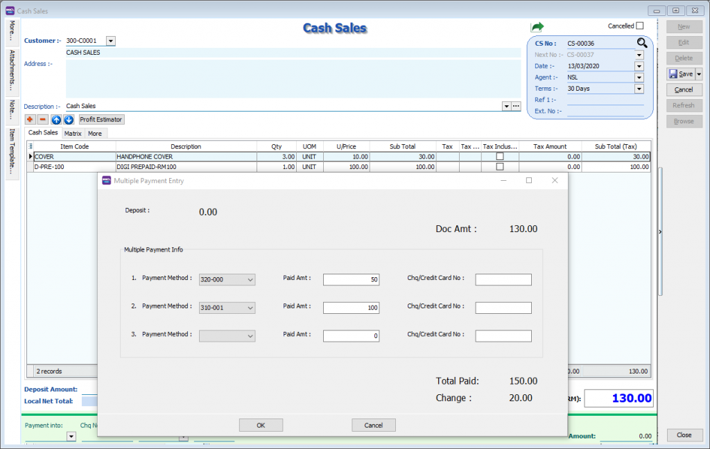 Customization Detail | E Stream MSC