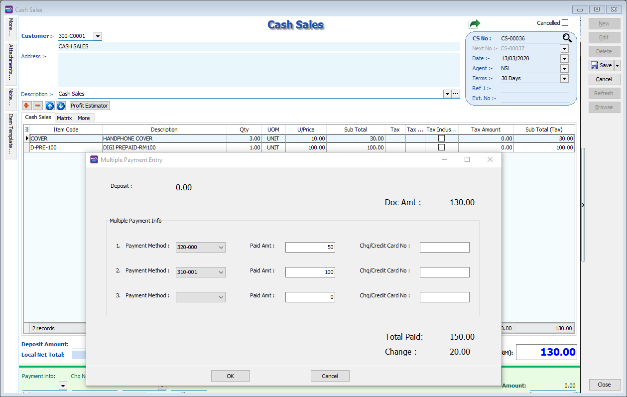 Customization Detail | E Stream MSC