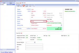 What is CP38? | How to Pay CP38? | Income Tax CP38 | SQL Payroll