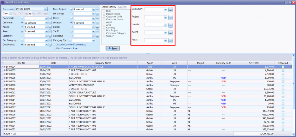 Multi Branches Software | Multi Location Inventory Control
