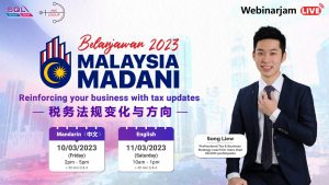 Tax seminar Malaysia | SST Video Tutorial | SQL Account | SQL Payroll