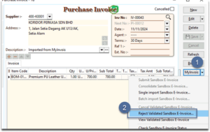 Purchase Invoice Import: Easy E-Invoice Entry | E Stream MSC